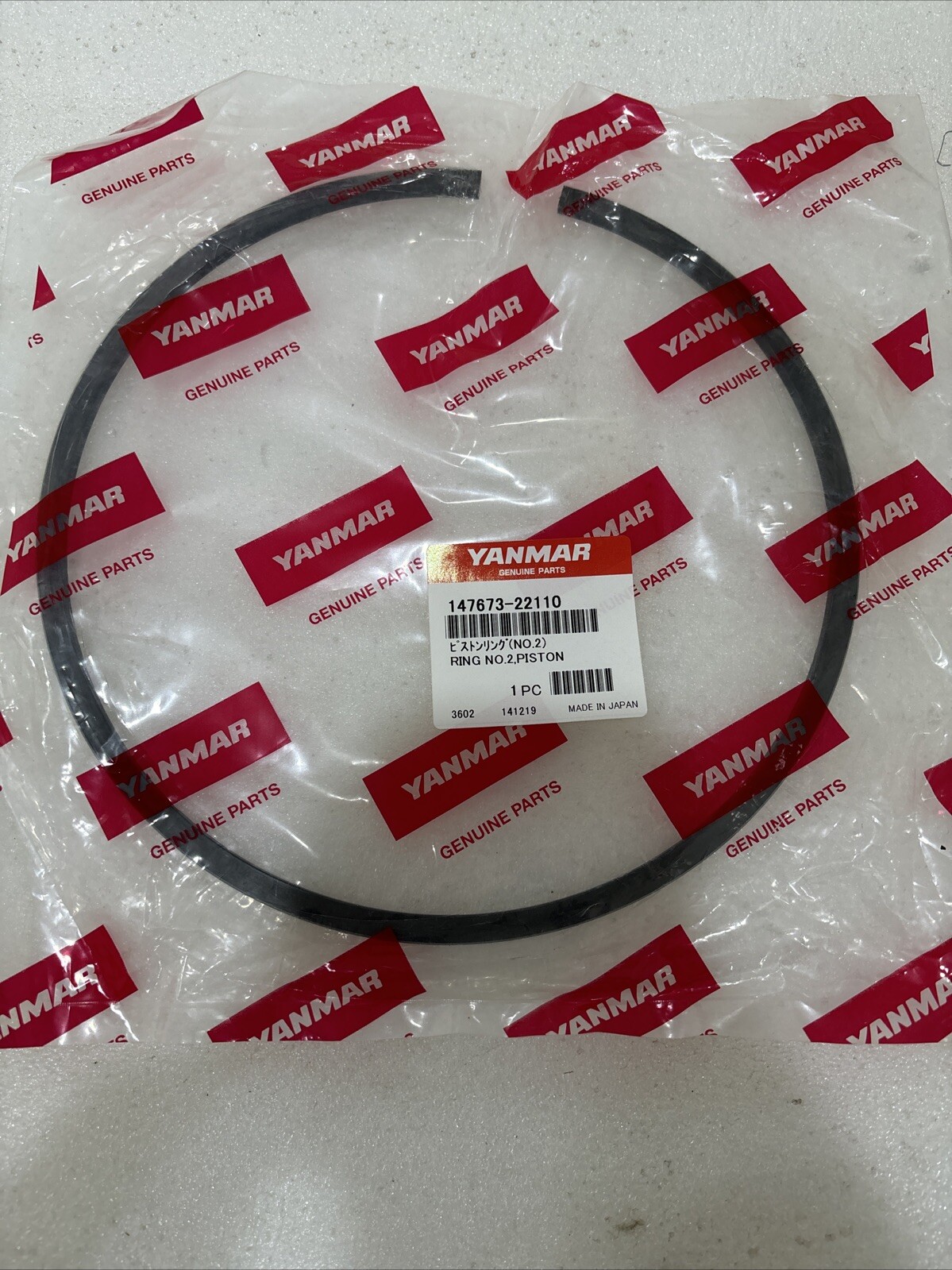 Yanmar. 147673-22110. Piston Ring 2 | eBay