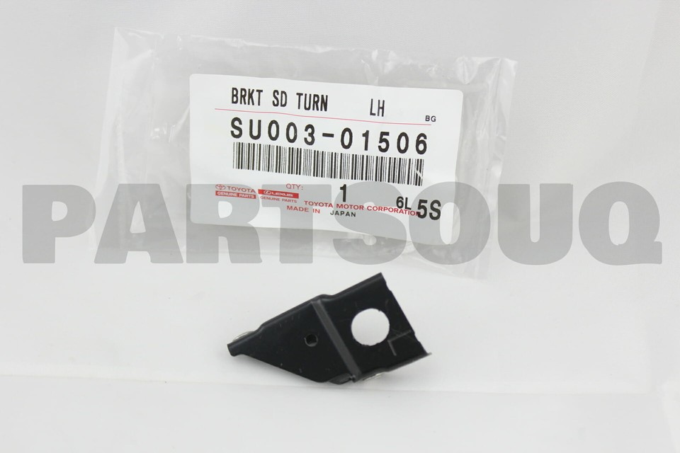 SU00301506 Genuine Toyota RETAINER, FRONT BUMPER SIDE, LH SU003-01506 ...