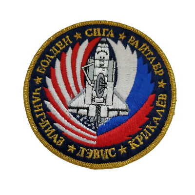 NASA STS-60 Space Shuttle Mission Patch (Russian Russia) Jacket Iron On Logo 4" | eBay