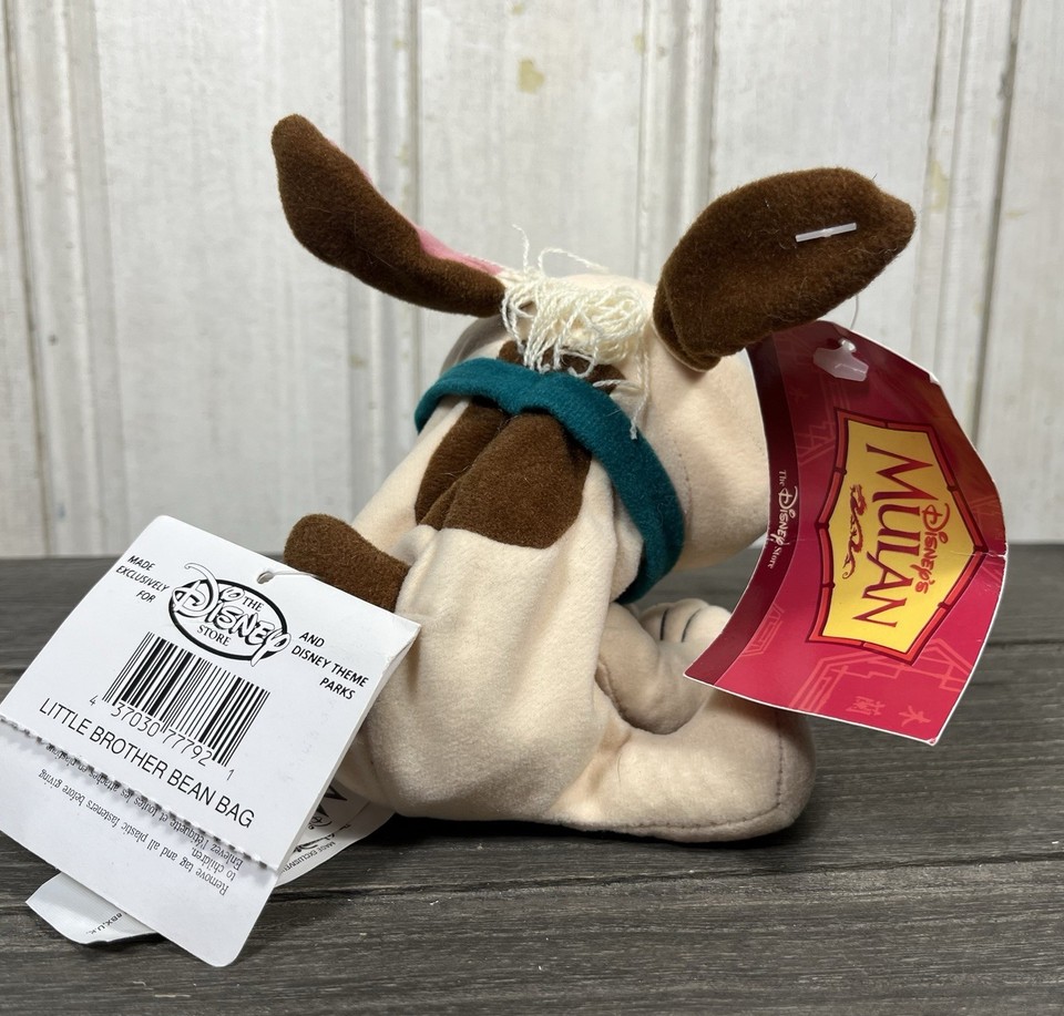 Mulan Little Brother Bean Bag Plush Disney Store Dog 6" | eBay
