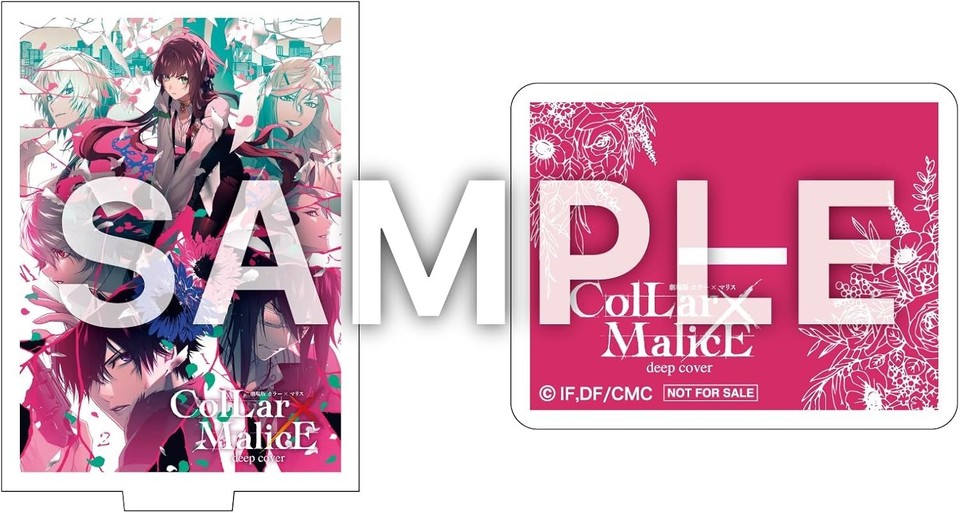 Blu ray Collar Malice deep cover Blu ray BOX acrylic stand | eBay