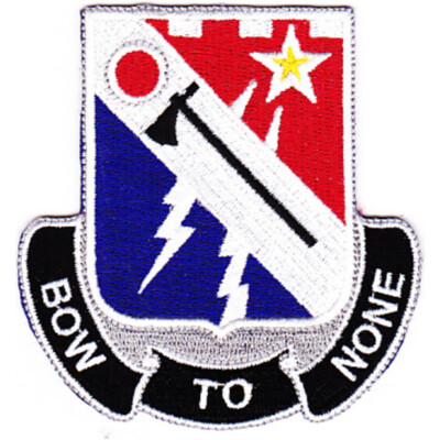 37th Infantry Brigade Combat Team Special Troops Battalion Patch STB-57 ...