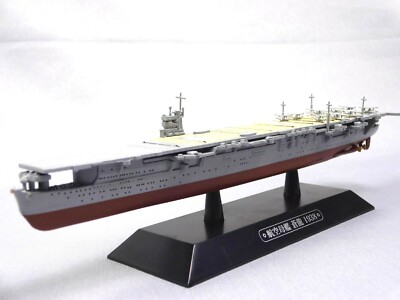 Eaglemoss Soryu Aircraft Carrier 1/1100 WW2 Mini Japan Warships Diecast ...