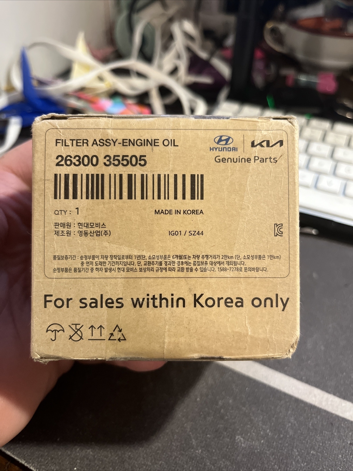 HYUNDAI 26300-35056 - cross reference oil filters | oilfilter ...