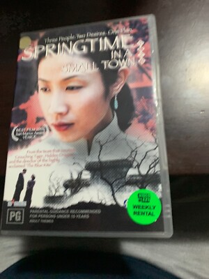 Springtime In A Small Town (DVD, 2005) Region 4 Rare Ex Rental ...