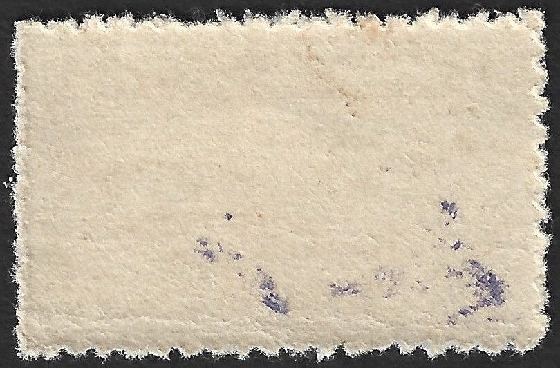 India Bhopal State 1944-7 4as Be Nazir Palace MNH SG O349 | eBay