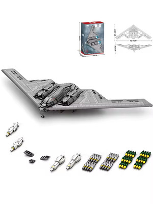 B2 Stealth Bomber Building Blocks Military WW2 Plane Model Bricks Toy ...