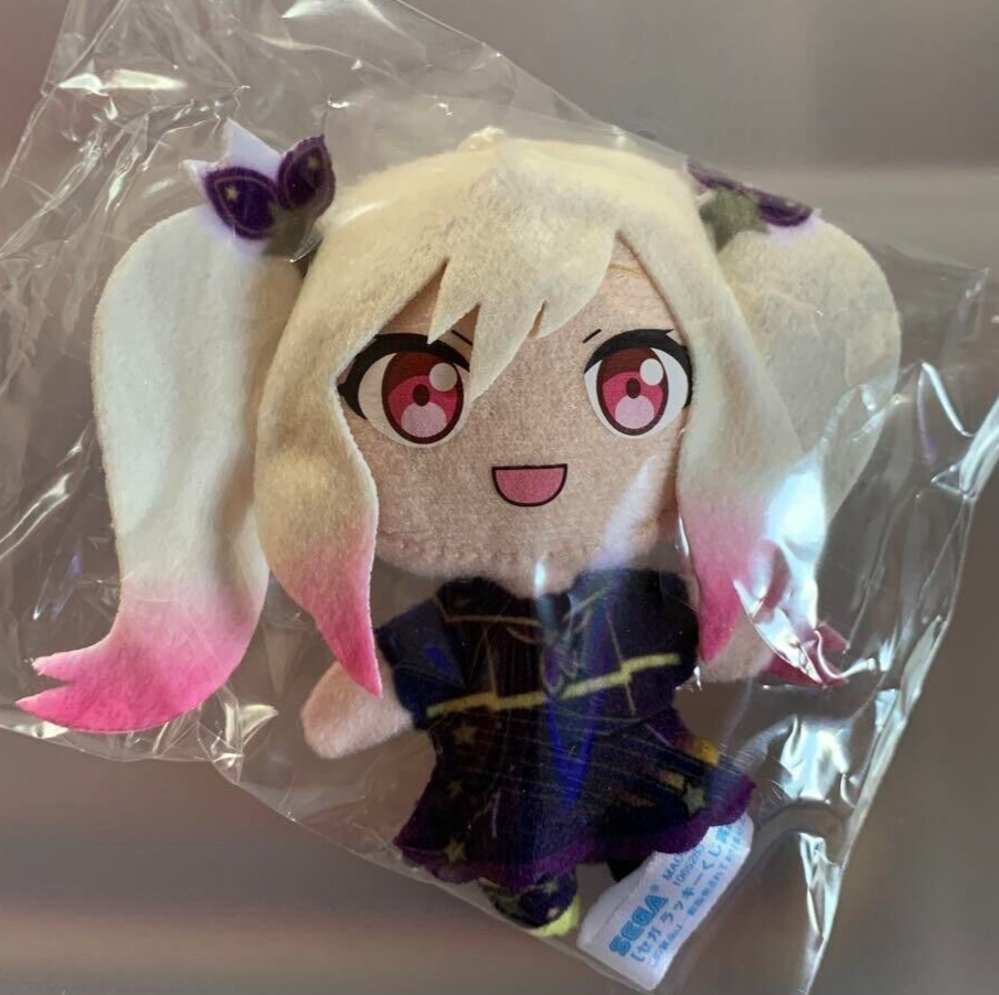 Saki Tenma Project SEKAI COLORFUL STAGE Plush Mascot SEGA Lucky Kuji ...