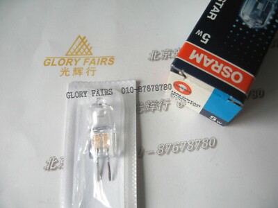 2pcs,OSRAM 64405 S 5W 12V G4 Halogen Halostar Starlite Bulb 64405S ...