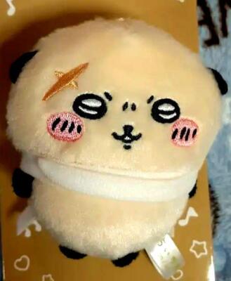 Chiikawa Rakko Plush Doll Bandai Namco Nui Play Charm 6118 Japan Cute ...