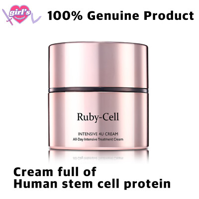 Human Stem Cell Cosmetic Ruby-Cell INTENSIVE 4U Face Cream | eBay