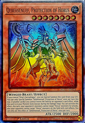 Qebehsenuef, Protection of Horus AGOV-EN014 | eBay