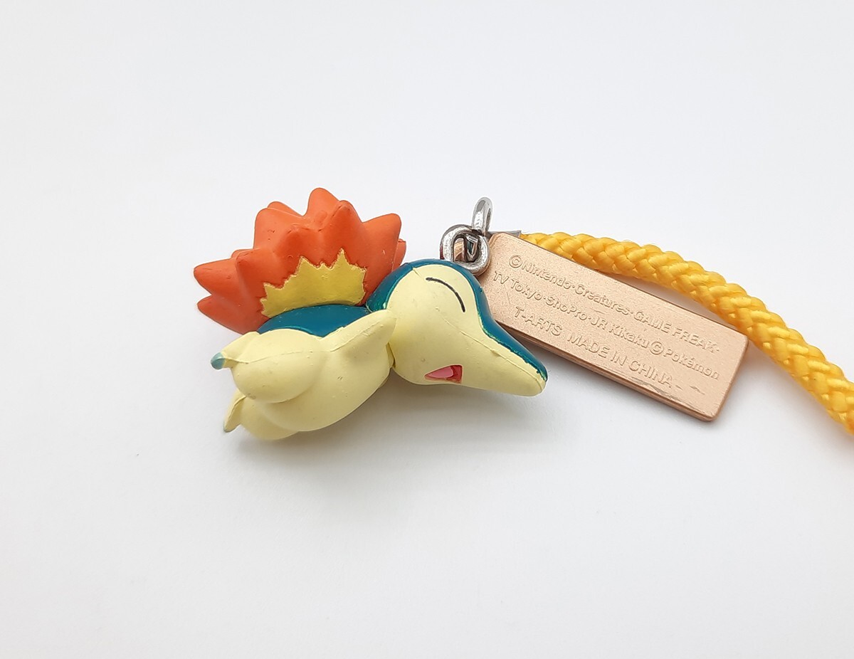 cyndaquil For Sale - MAVIN
