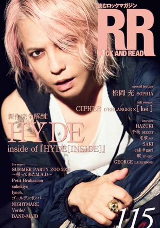 HYDE ROCK AND READ Vol.115 2024 Japanese Rock Mag Sukekiyo, BAND-MAID ...