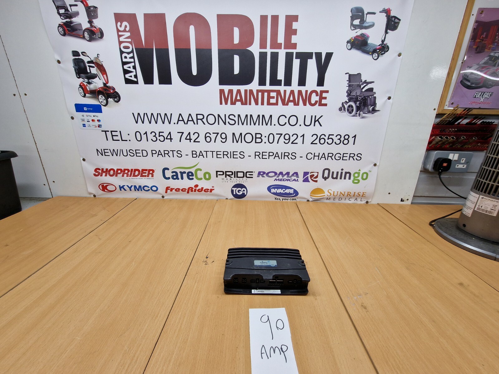 Dynamic Dx2 90Amp Ecu Controller Brain Module Electric Wheelchair Parts ...