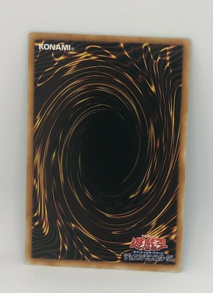 Yugioh OCG Exploder Dragonwing RGBT-JP040 Ultimate Japanese Ld151 | eBay