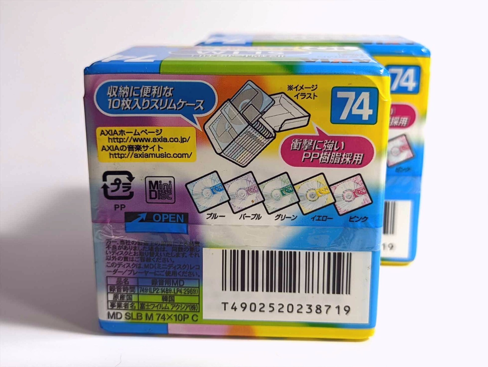 【SEALED x 40-Discs】AXIA MD Mini Disc 5 COLORS MIX SLIM 74min From JAPAN ...