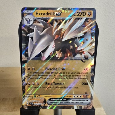 Excadrill ex Pokemon SV: Black Bolt #046/086 Double Rare | eBay