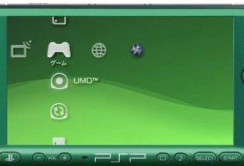 Sony PlayStation Portable PSP-3000 Spirited Green console Handheld ...