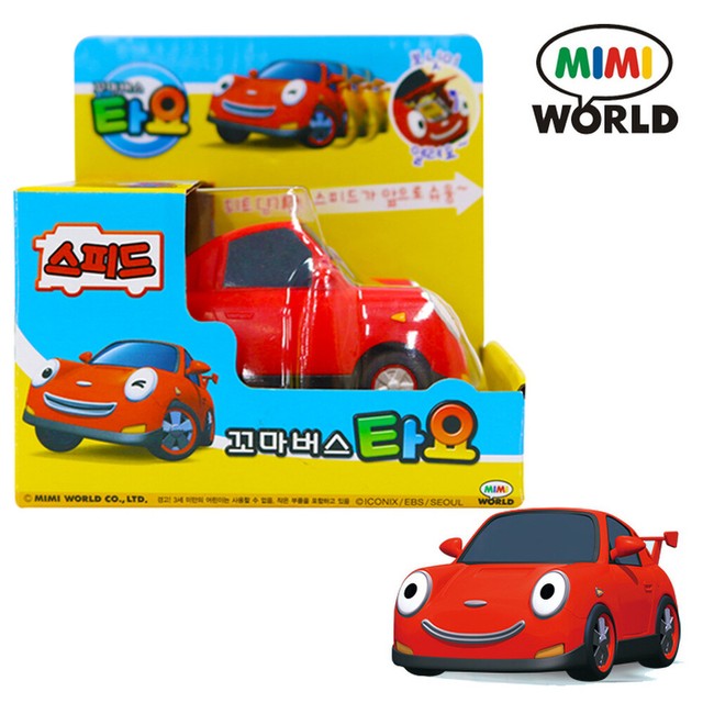 The Little Bus Tayo Speed Korean Character Pull Back Car Toy Vehicle ...