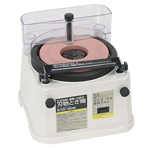 Shinko Shinsei Manufacturing Homecutter STD-180E Knife Sharpener From ...