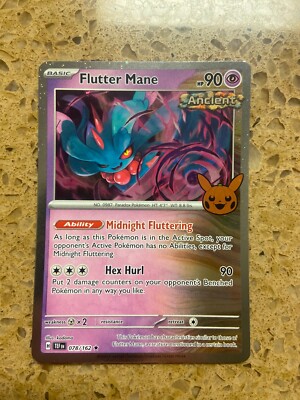 Flutter Mane (Cosmos Holo) 078/162 Trick or Trade Booster2024 Holo | eBay
