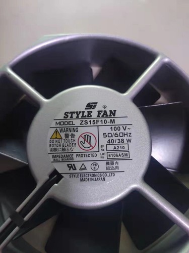 1 PCS STYLE FAN ZS15F10-M 100V AC 15CM all metal cooling fan 2 wires | eBay