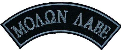 MOAON AABE MARINES MOTORCYCLE VEST MILITARY VETERAN 11" ROCKER PATCH BL ...