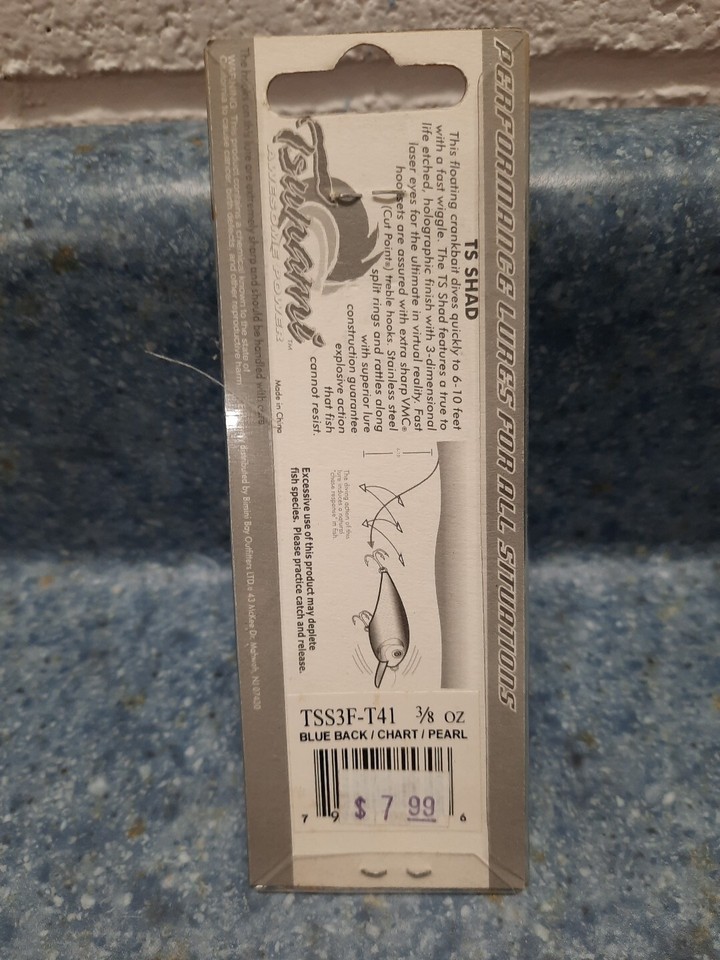 Tsunami TS Shad Crankbait TSS3F 3/8 oz 6-10ft Deep Diver | eBay