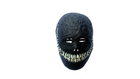 Creepy Grinning Halloween Cosplay Latex Mask by Ghoulish Productions ...