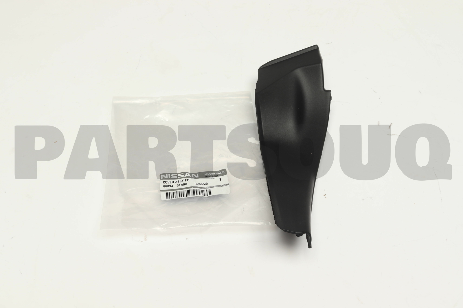 668943TA0A Genuine Nissan COVER-FRFEDR,RH 66894-3TA0A | eBay