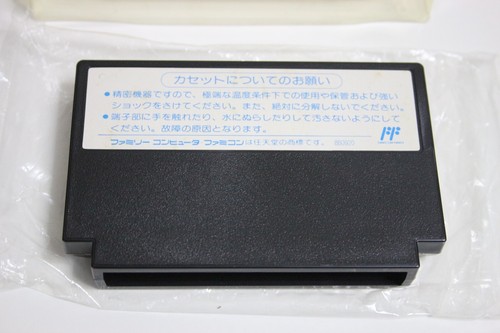 Famicom Godzilla King of the Monsters Japanese Game Software in Box w ...