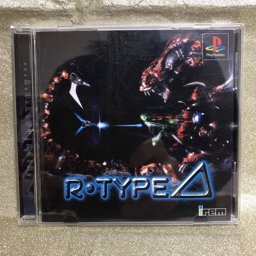 R-Type Delta Sony PlayStation PS 1 shooting game R · TYPE Japan Used | eBay