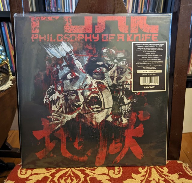 Choice Cuts From Philosophy of a Knife (Original Motion Picture ...