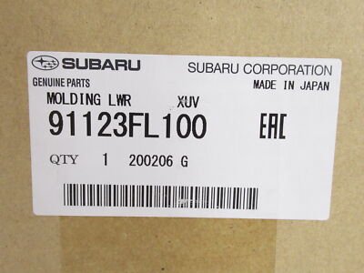 Genuine OEM Subaru 91123FL100 Lower Front Grille Molding Trim | eBay