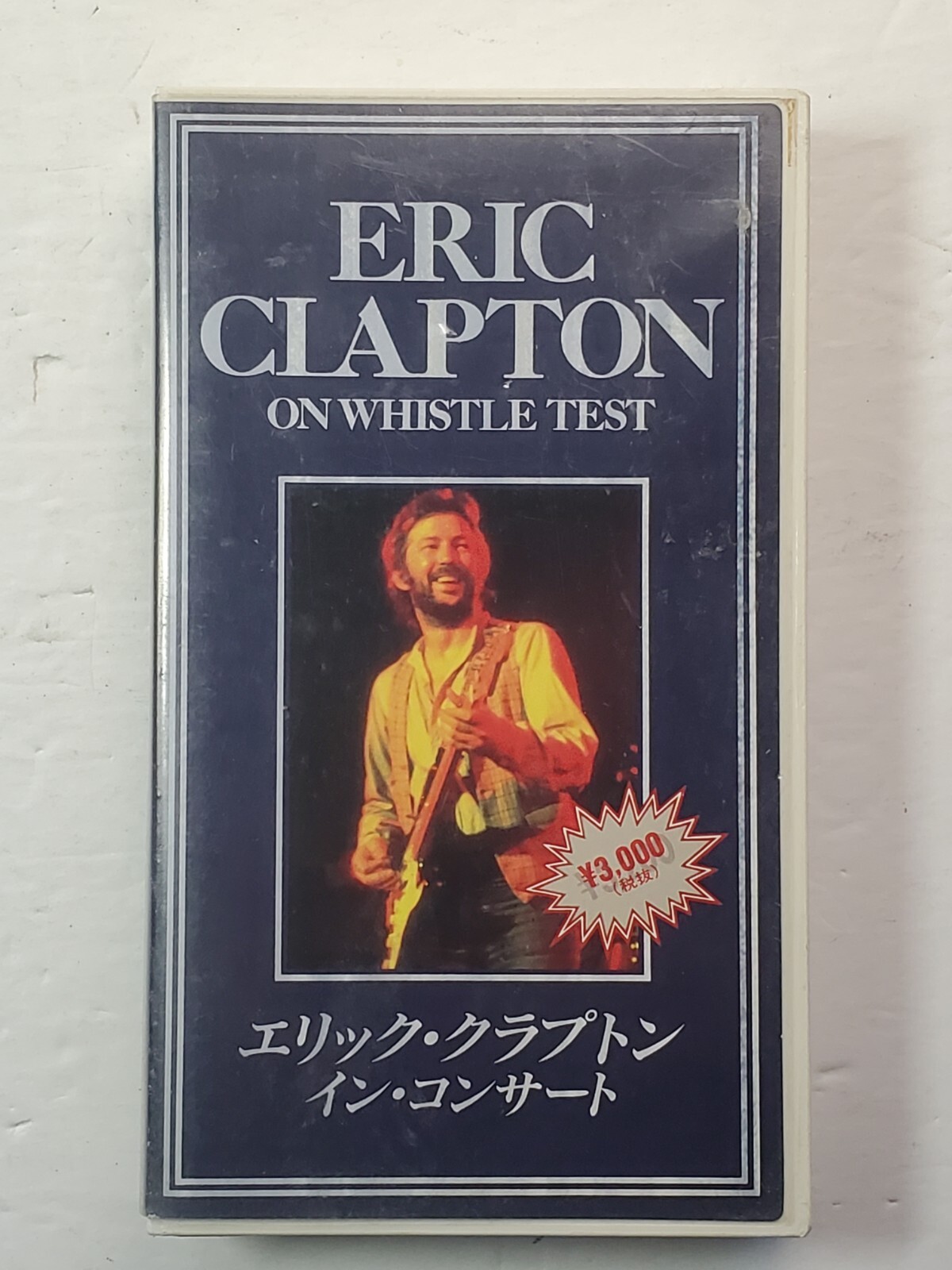 Eric Clapton On Whistle Test - VHS - Japan Japanese - RARE - BBC 1977 ...