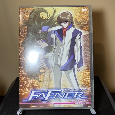 FaFner Rebirth DVD Volume 5 Geneon English | eBay