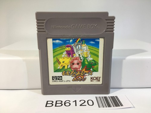 BB6120 Monster Race Okawari GameBoy Game Boy Japan | eBay UK