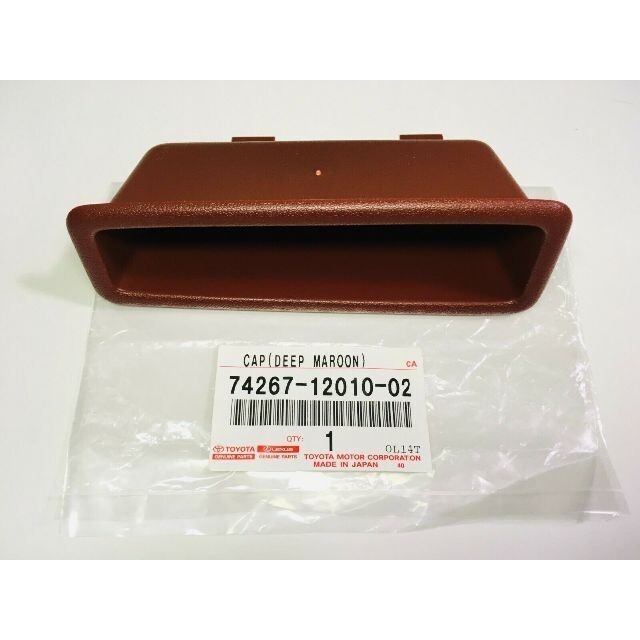 Genuine Toyota Inside Door Pull Cup 74266-12010-02 74267-12010-02 Early ...