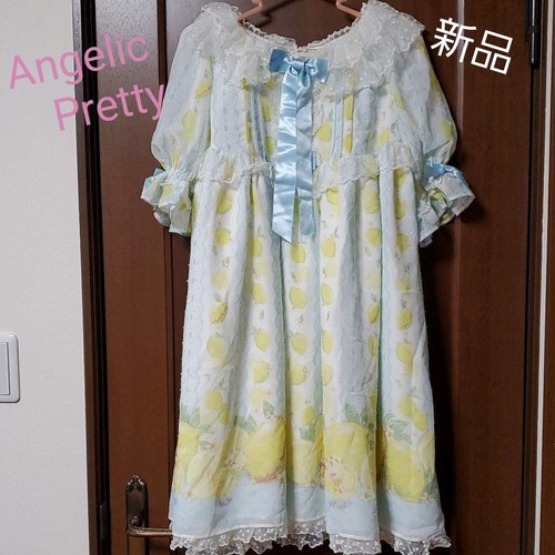 Angelic Pretty Fruity Lemon Dress White | eBay.de