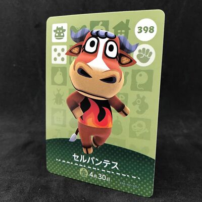 Nintendo Animal Crossing New Horizons ANGUS 398 Amiibo Card Japanese ...