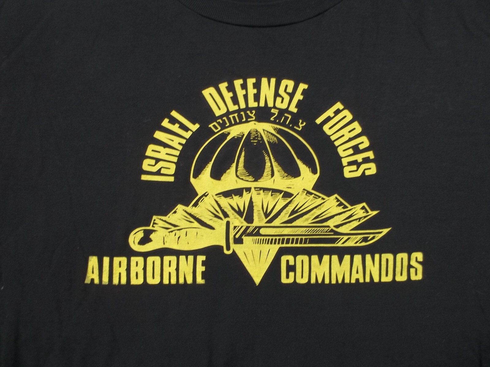 Israel Defense Forces Airborne Commandos Mens Black T… - Gem