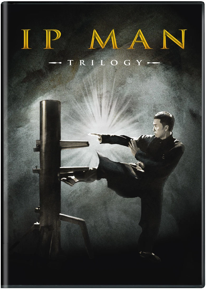 Ip Man 2 Movie Poster