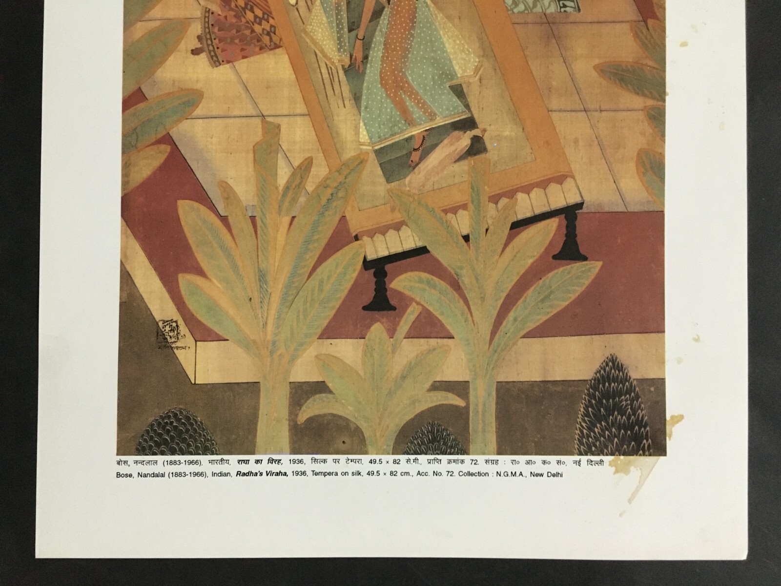 India Vintage Painting Print RADHA'S VIRAHA . By Nandalal Bose 11in x ...