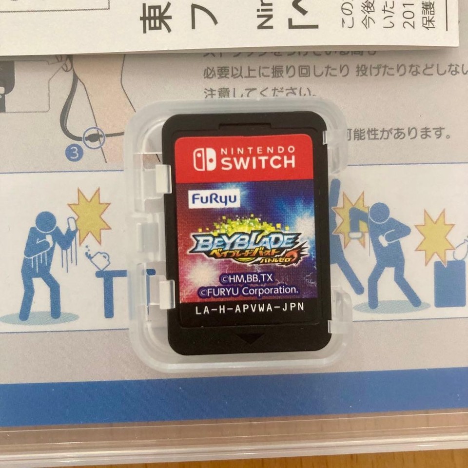 Nintendo Switch Beyblade Burst Battle Zero | eBay Australia