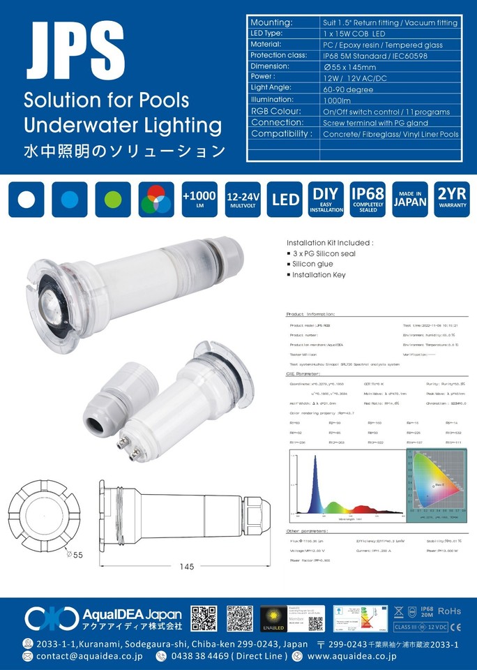 Made In Japan JPS 1.5” Return fitting pool LED light TUV certified 1000LM 12W | eBay