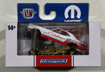 NEW 2024 M2 Machines Detroit Muscle R84 1971 Dodge Challenger Funny Car ...