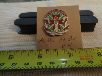 MEDDAC Ft Dix V-21 Unit Crest, DI, DUI (DRAW#58) | eBay