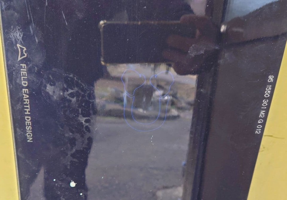 FIELD EARTH DESIGN UMLAUT ARTRIDE 2.5D | eBay UK