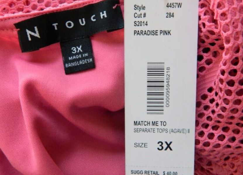 N Touch Women Plus 1x 2x 3x Pink Fuchsia Lined Mesh Lace Tunic Top ...